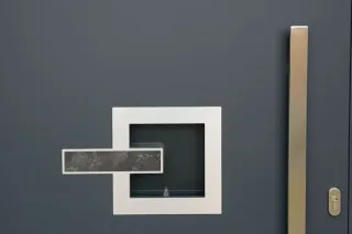 Accessoires pour Porte d’Entrée | Poignées, Vitrages, Heurtoirs | TRYBA